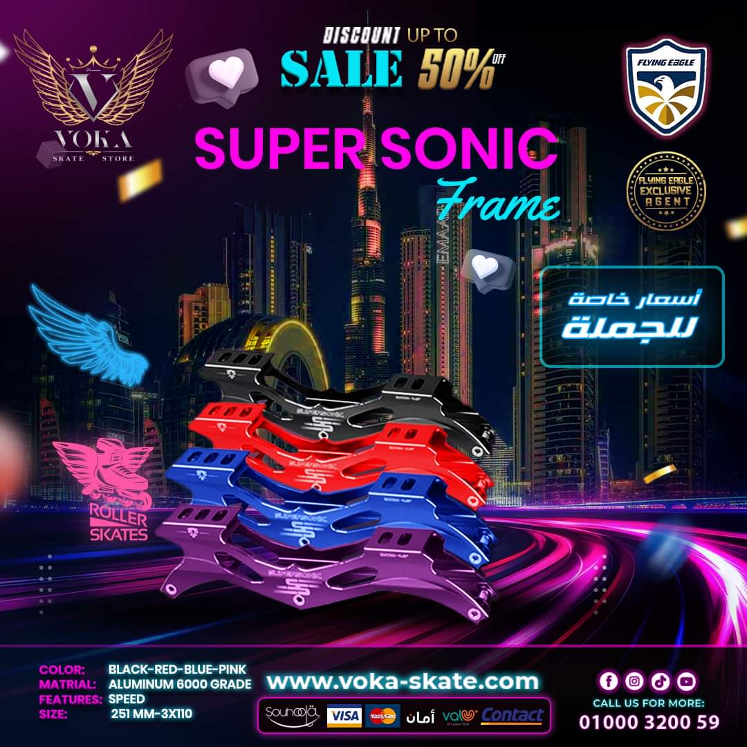 SuperSonic ( Flying Eagle ) - voka-group.com